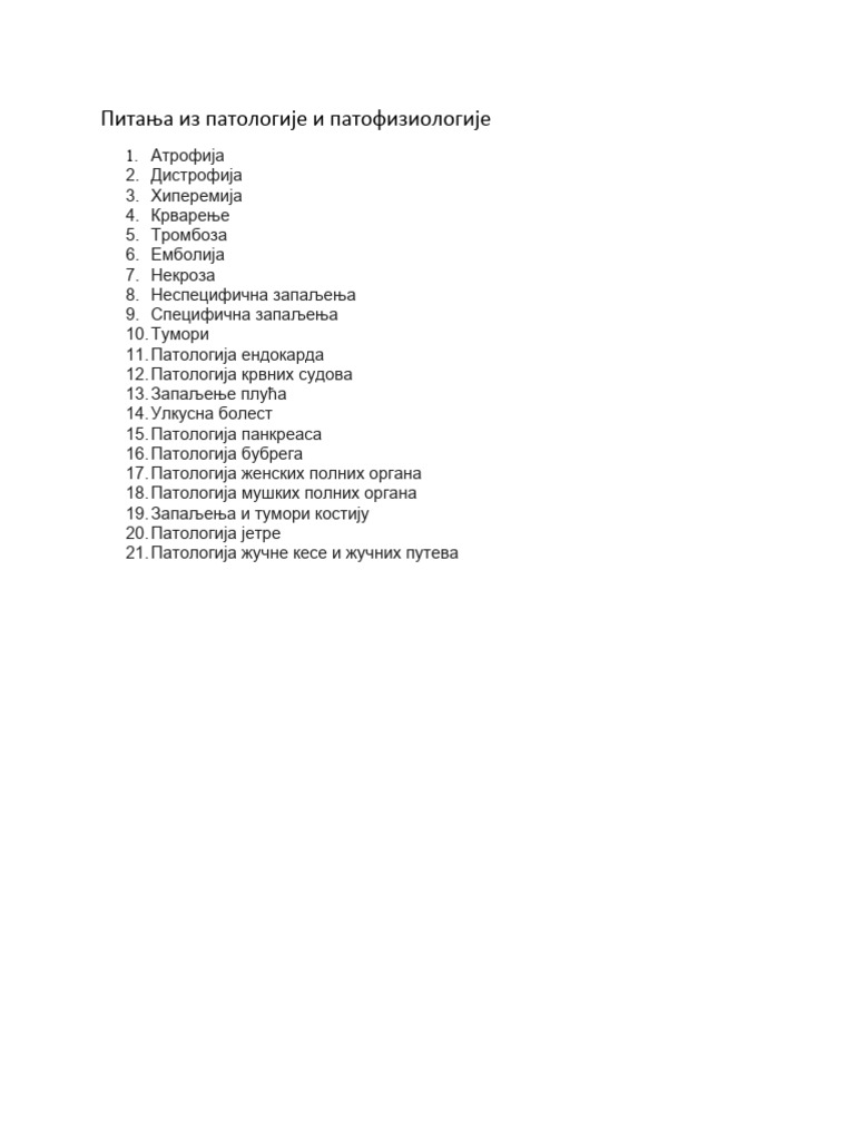 Patofiziologija 2 FM | PDF