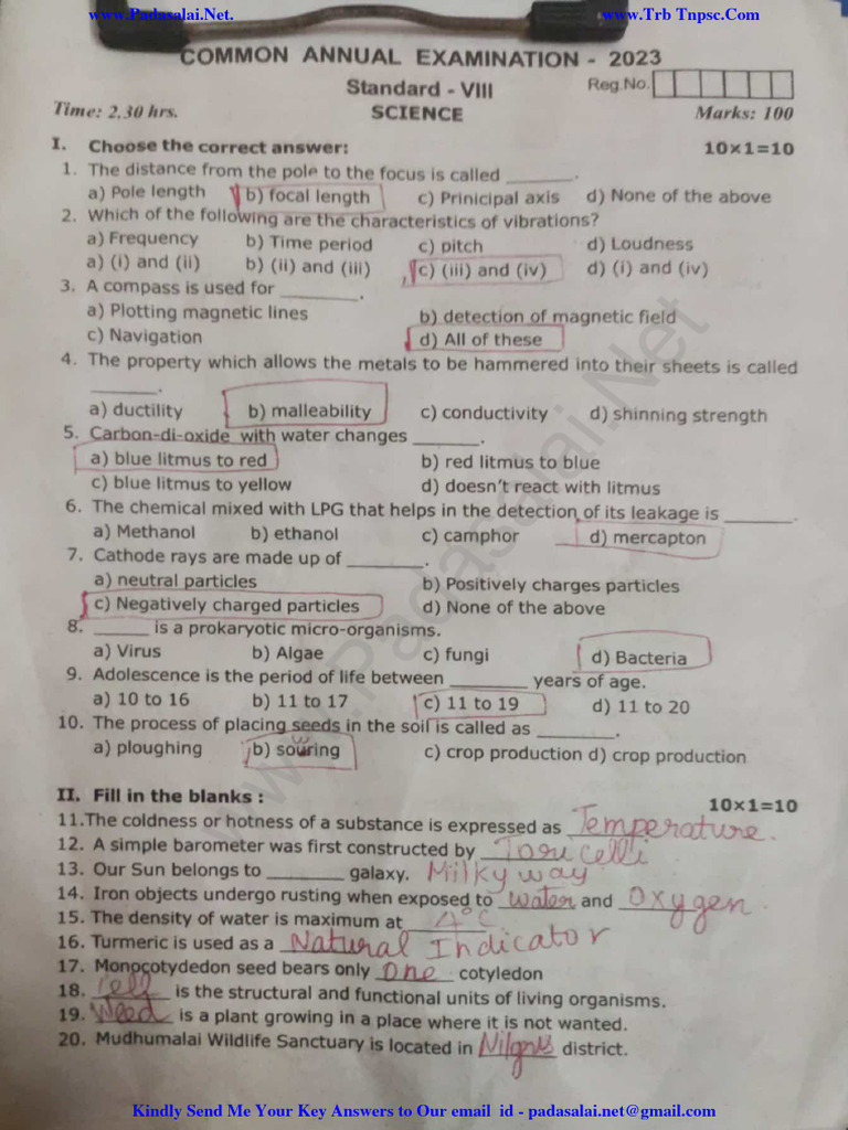 8th Science Annual Exam April 2023 Question Paper With Answer Key ...
