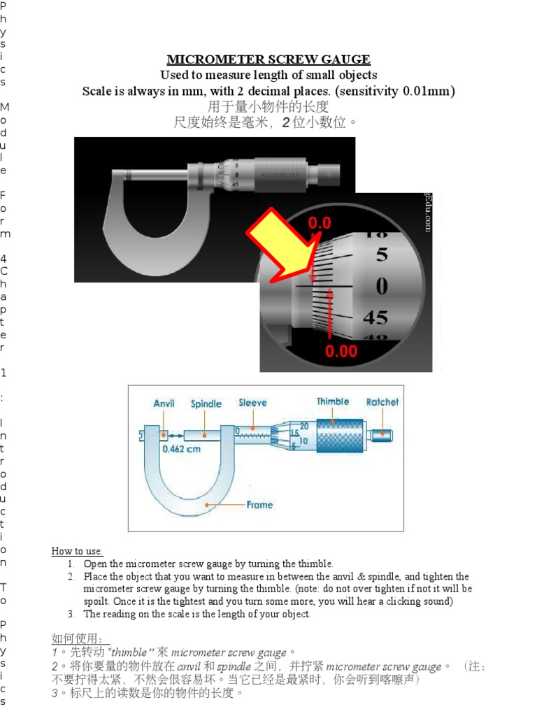 Measuring with Precision: An Introduction to Using Micrometer Screw Gauges | PDF