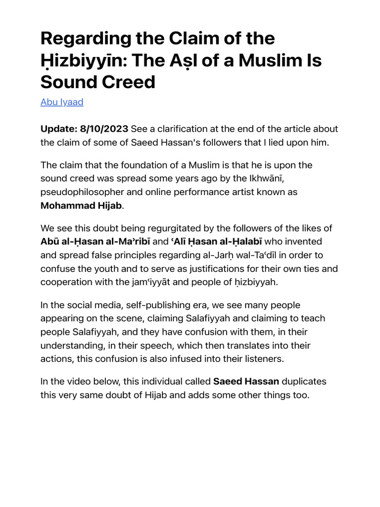 The Asl of Bani Adam | PDF | Salafi Movement | Abrahamic Religions