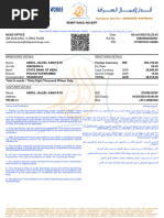 Emirates NBD TT Form | PDF | Banks | Indemnity