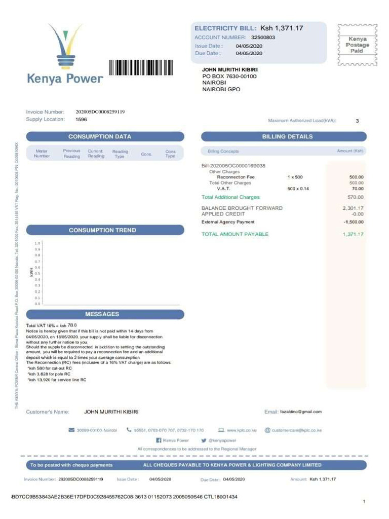 EXk N17 FWAAETAFd | PDF