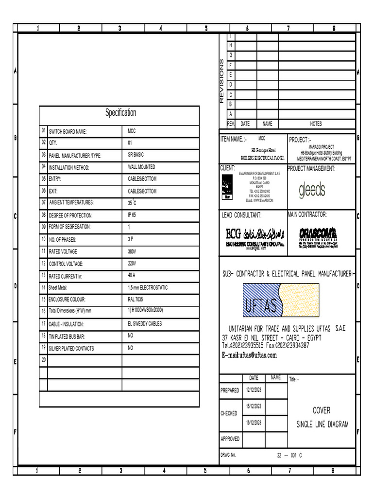 SLD_merged | PDF | Electrical Wiring | Building Engineering