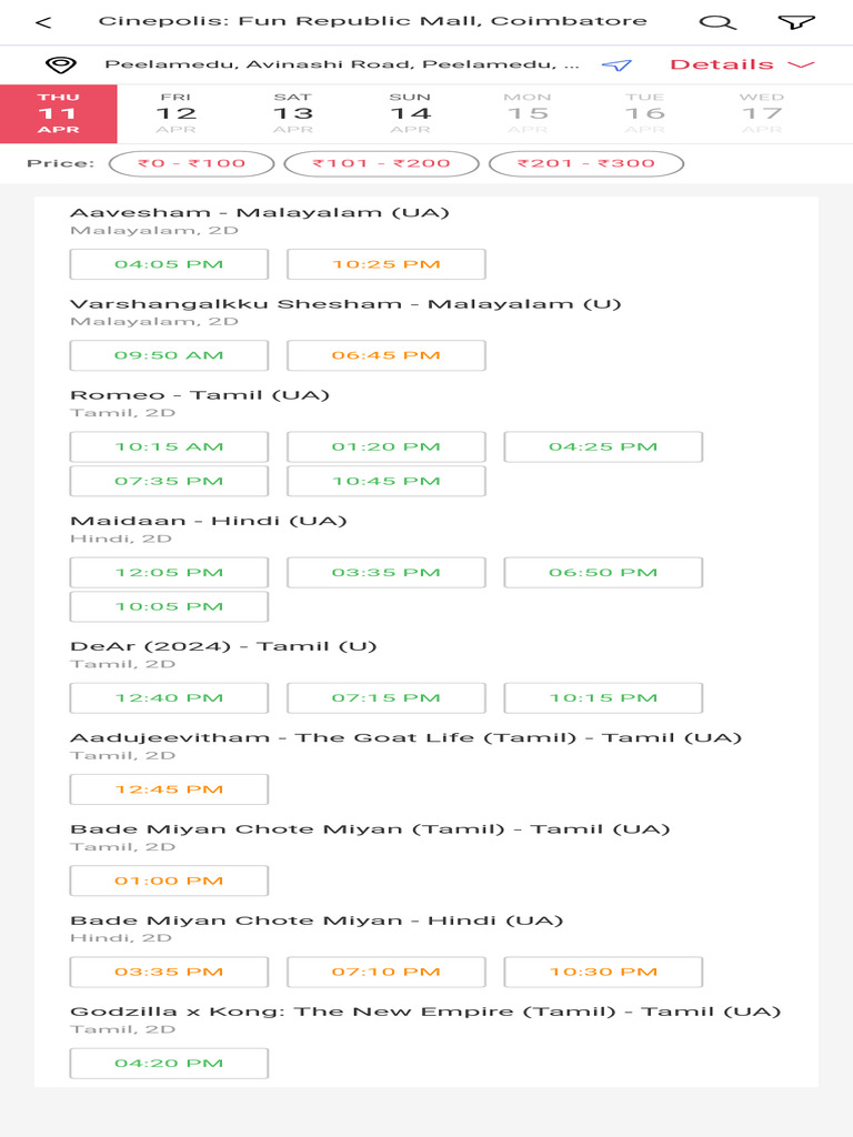 Cinepolis Fun Republic Mall, Coimbatore Movie… | PDF
