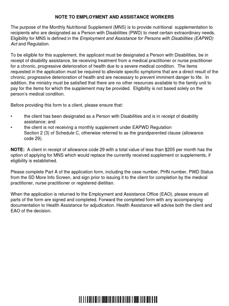 Monthly Nutritional Supplement Application | PDF | Dietary Supplements ...
