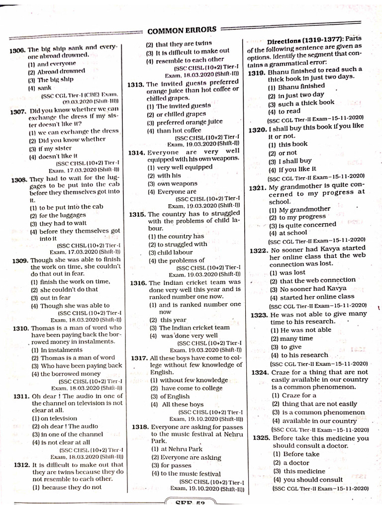 Common Errors - 5 | PDF