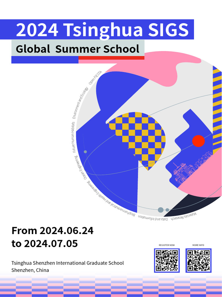 Tsinghua SIGS GSS 2024 Flyer | PDF | Shenzhen