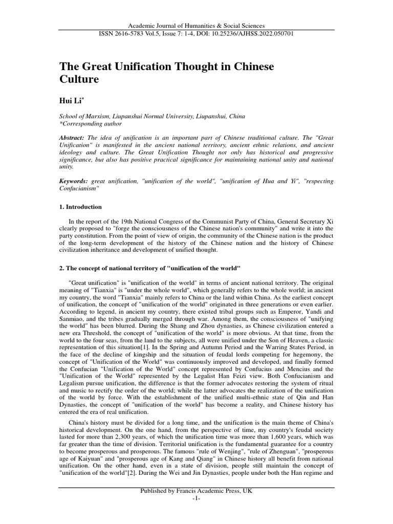 The Great Unification Thought in Chinese Culture | PDF | Confucianism ...
