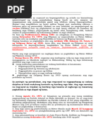 Piksyon at Di Piksyon Worksheet | PDF