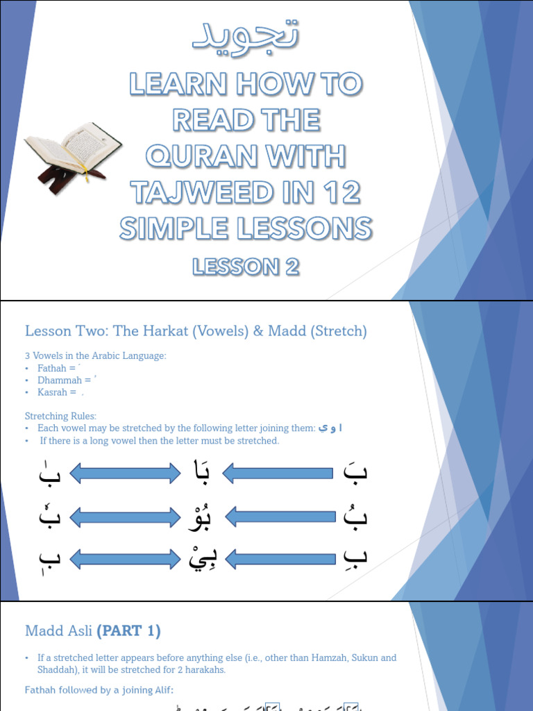Lesson 2 | PDF