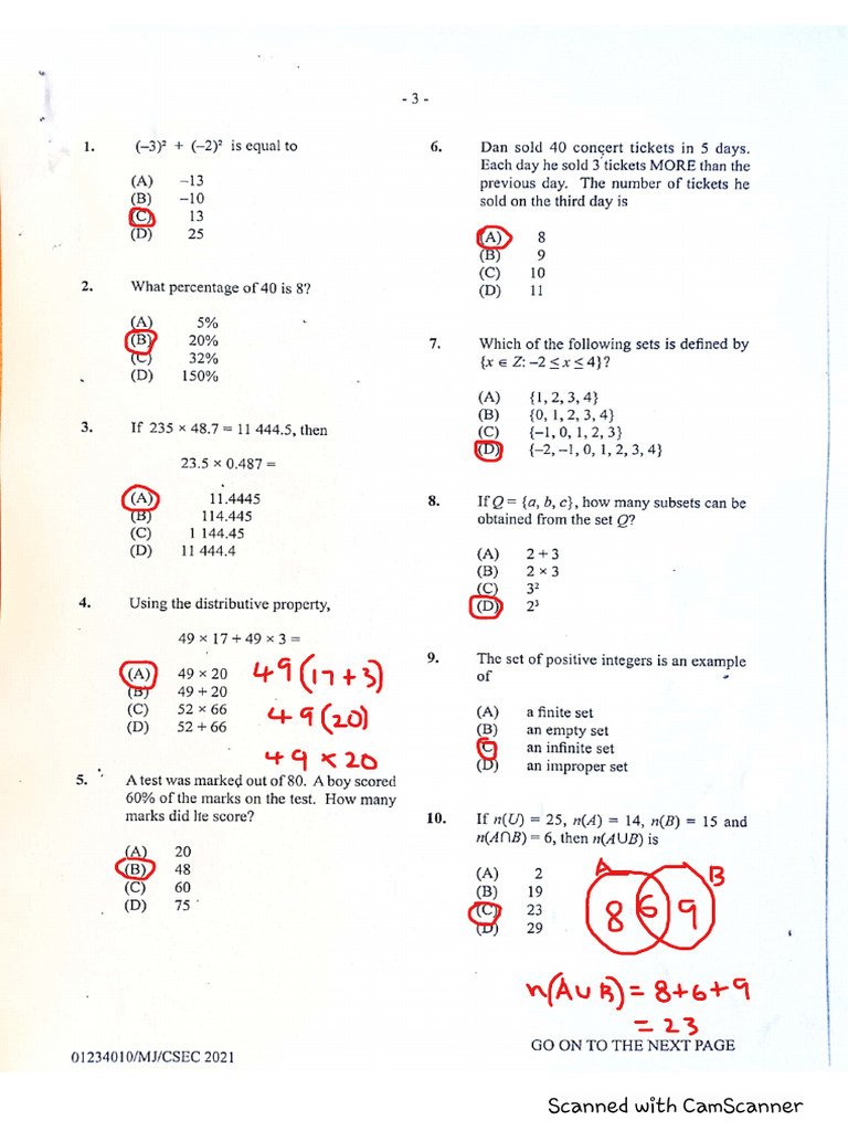 July 2021 Paper 1 With Solutions Pdf