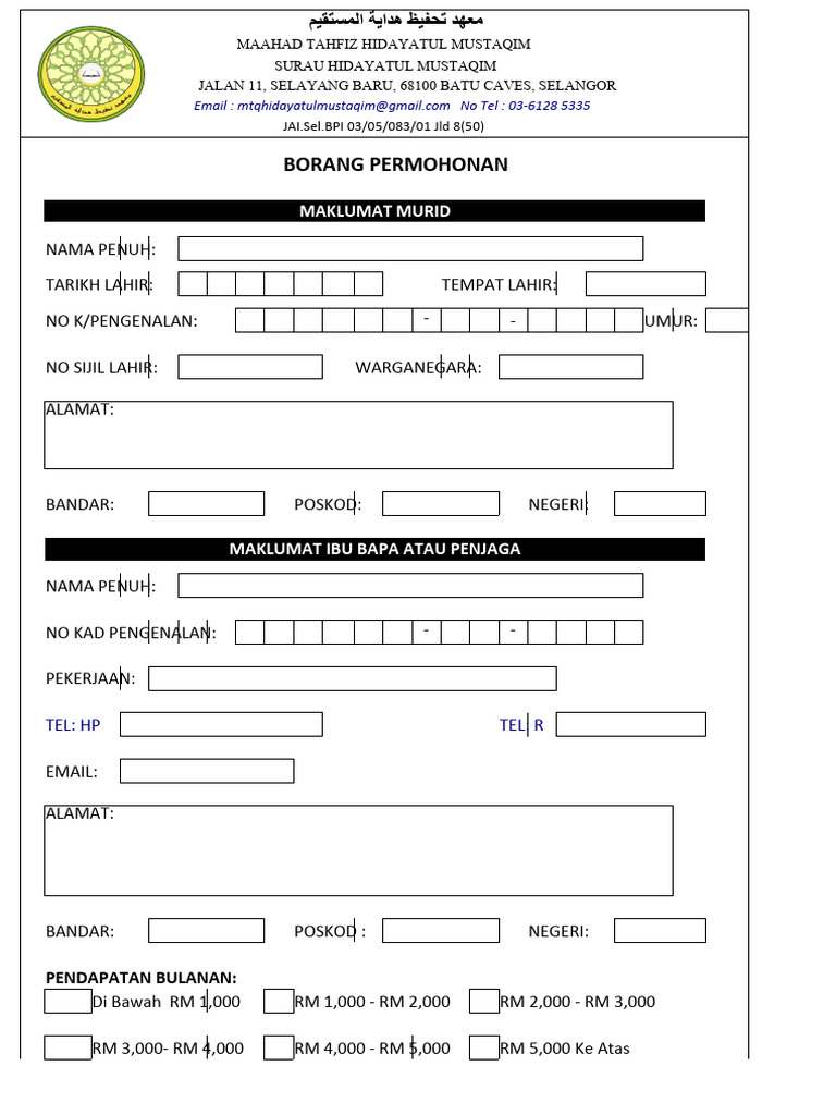 Borang Permohonan | PDF