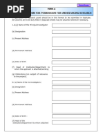 TETFUND Annexure 1 Form Instructions | PDF | Government | Business