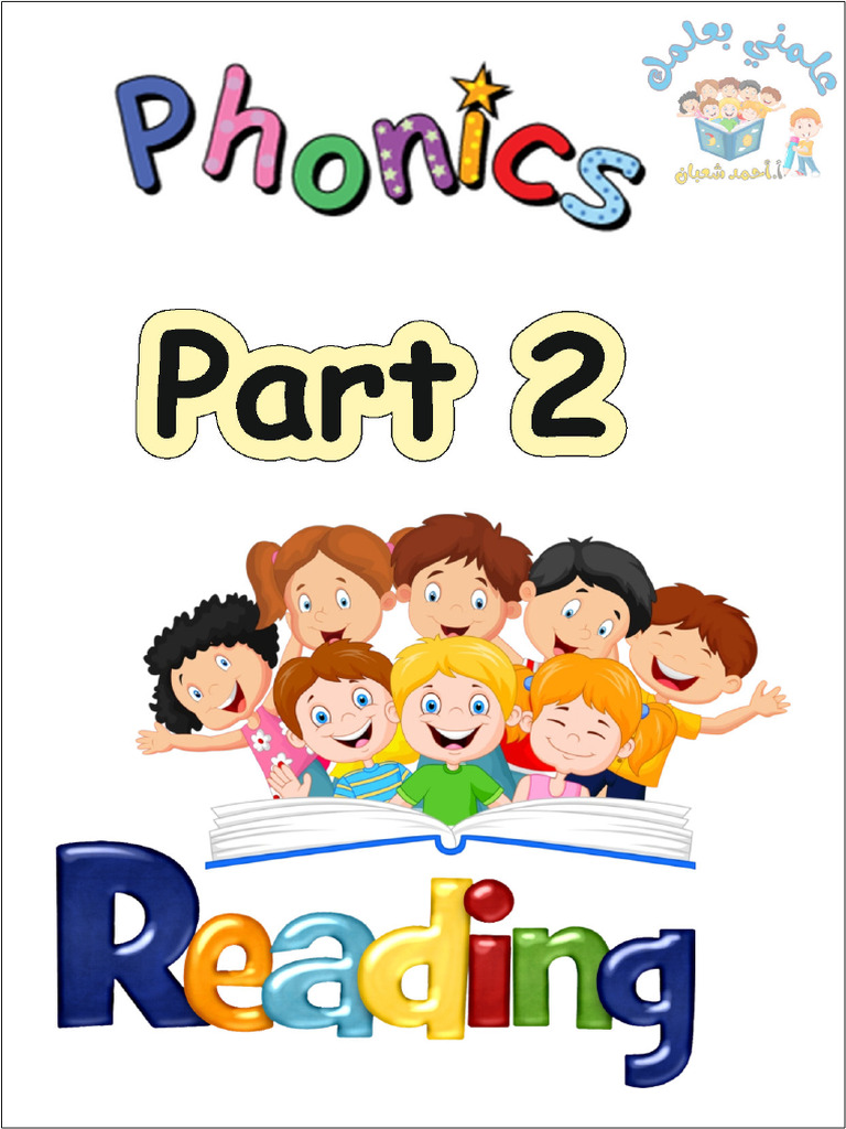 Phonics Reading Part2-1 | PDF