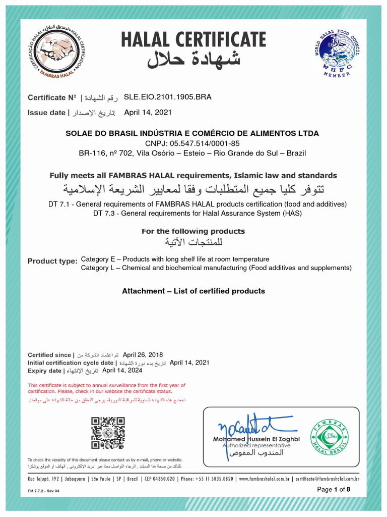 Solae Do Brasil - Halal FAMBRAS - Valid Apr, 2024 | PDF | Soybean ...