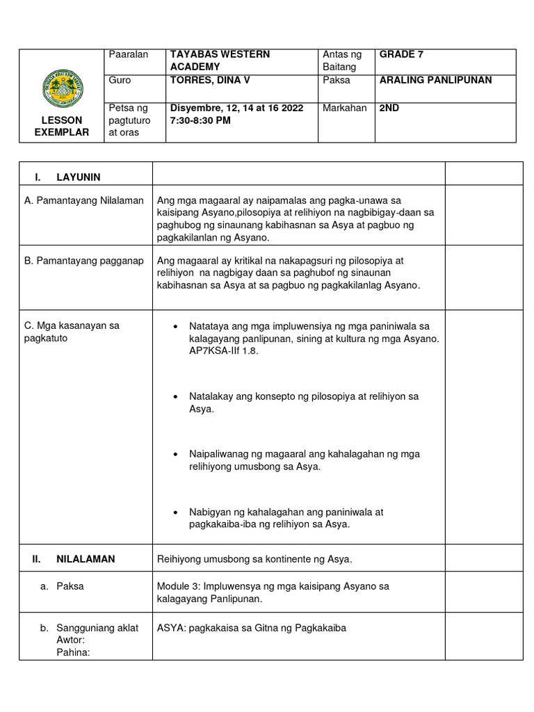 AP7__LESSONPLAN | PDF