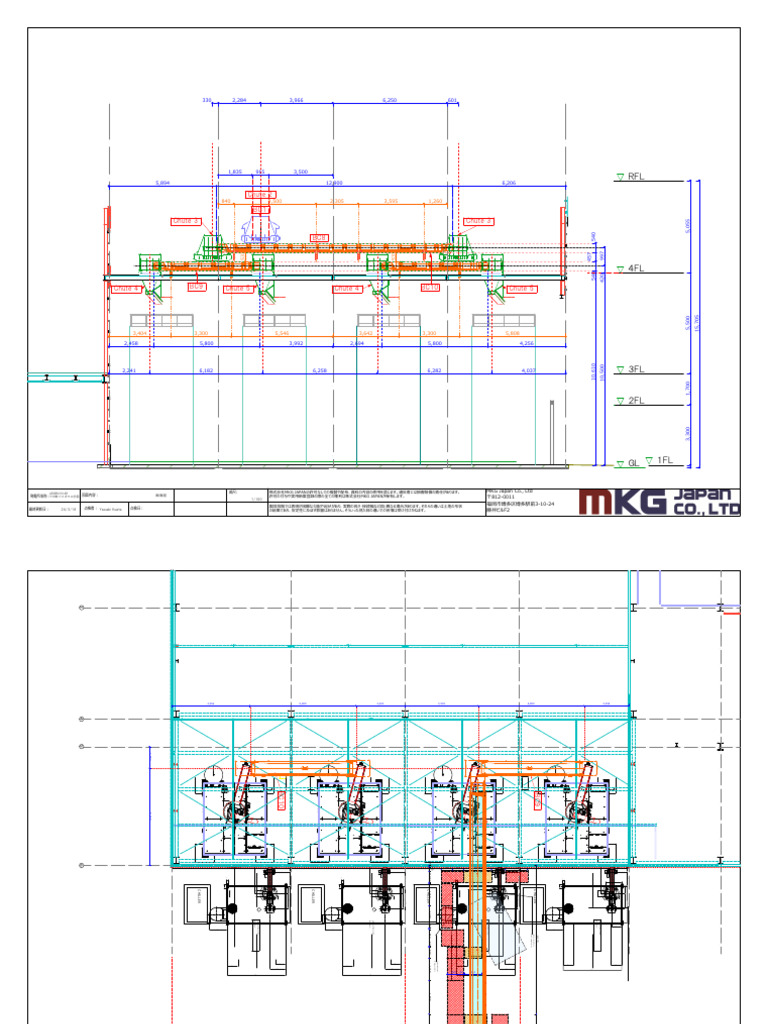 20240322 - BC8, 9, 10+Chutes Drawing Pack (1) | PDF