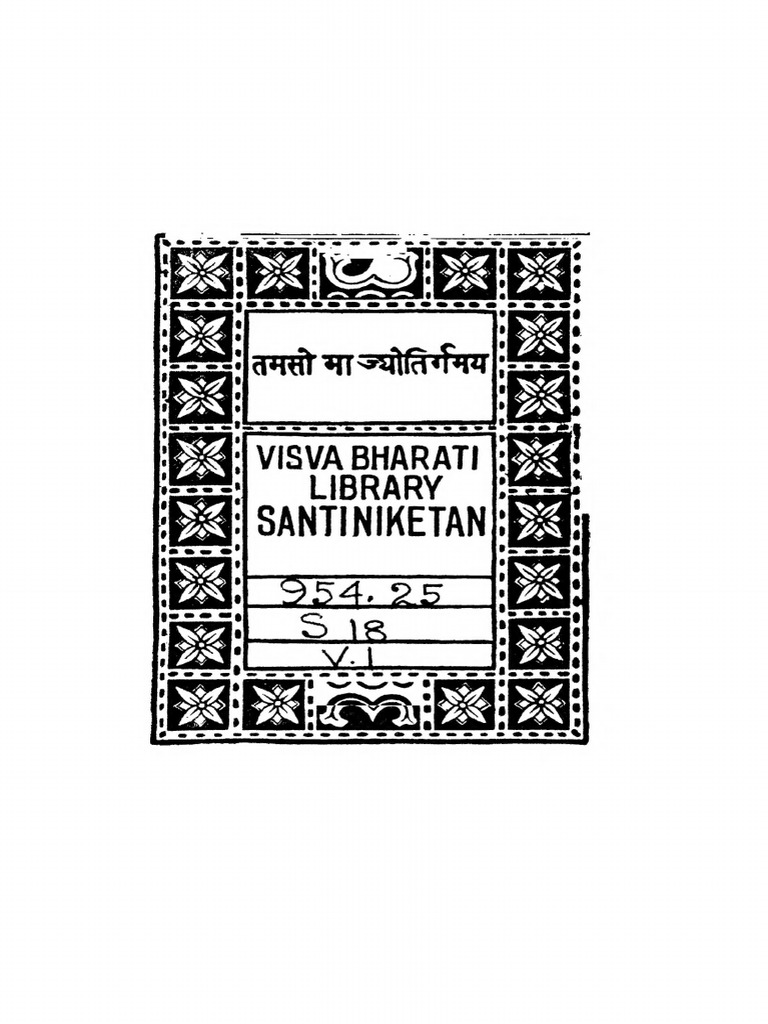 2015.511766.mughal Empire Text | PDF