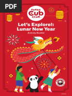 Duck Hunt Name Picker! | PDF