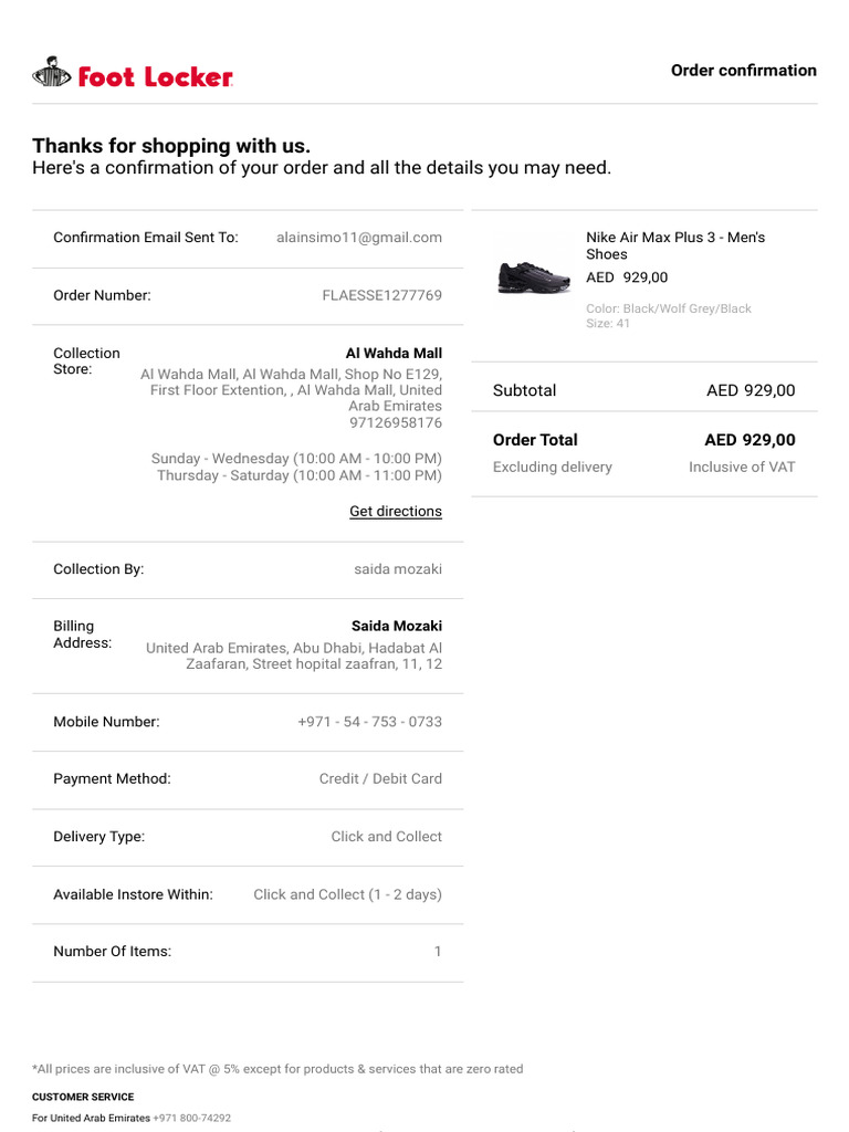 Order Confirmation - Foot Locker UAE | PDF | United Arab Emirates ...