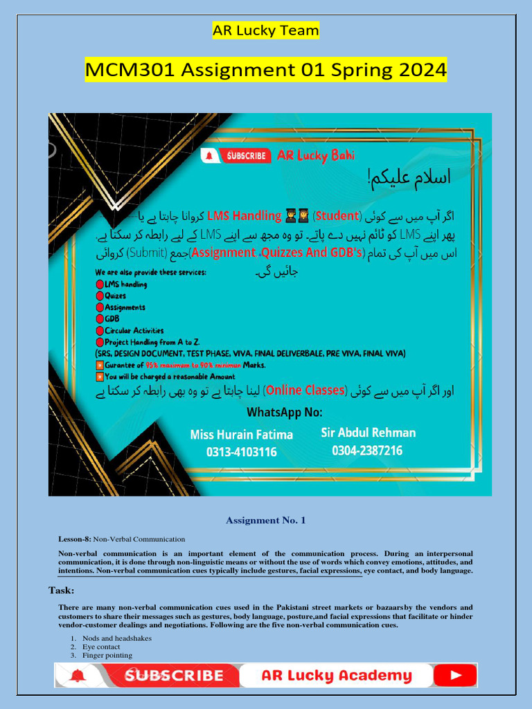 MCM301 Assignment 01 Spring 2024 | PDF | Nonverbal Communication | Communication