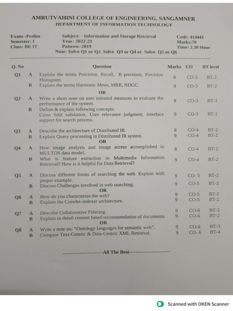 BE Prelim Papers | PDF