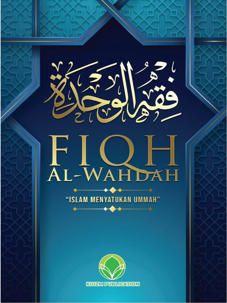Fiqh Al-Wahdah - Kertas Konvensyen, cetakan April 2024 | PDF