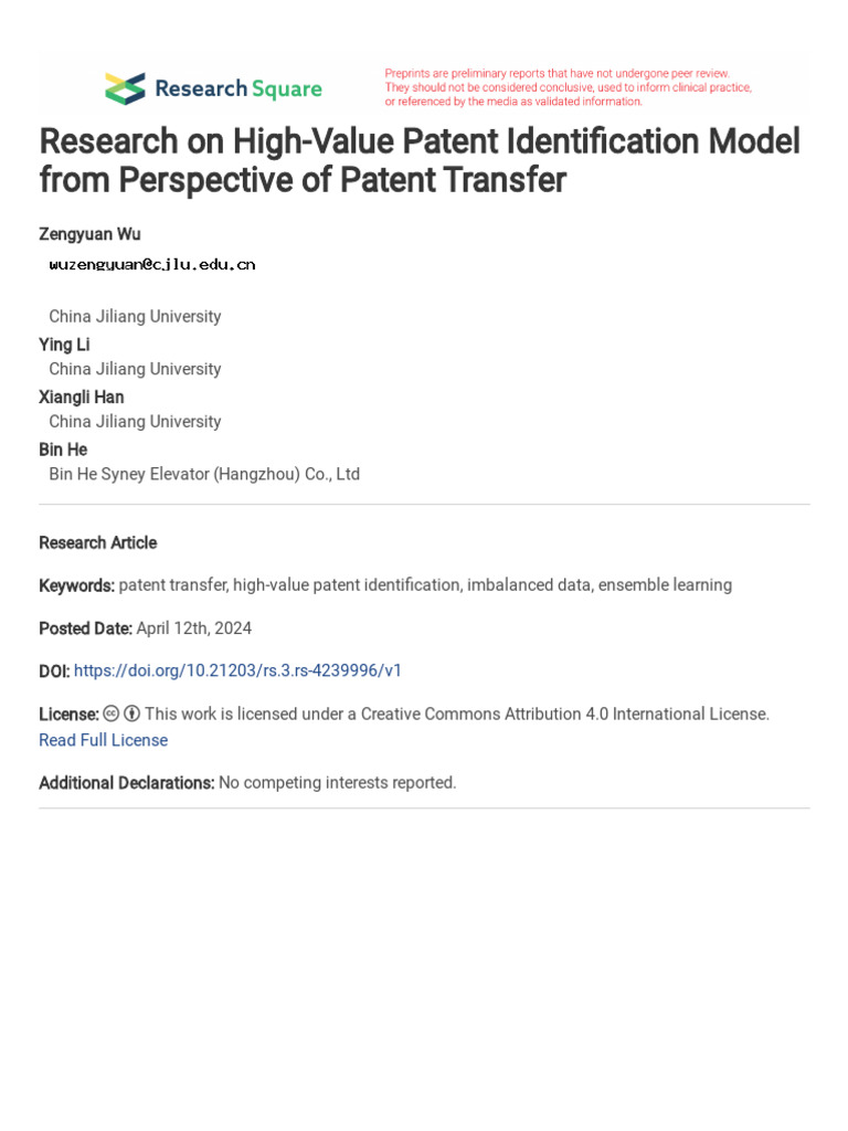 Research On High-Value Patent Identification Model | PDF | Patent ...