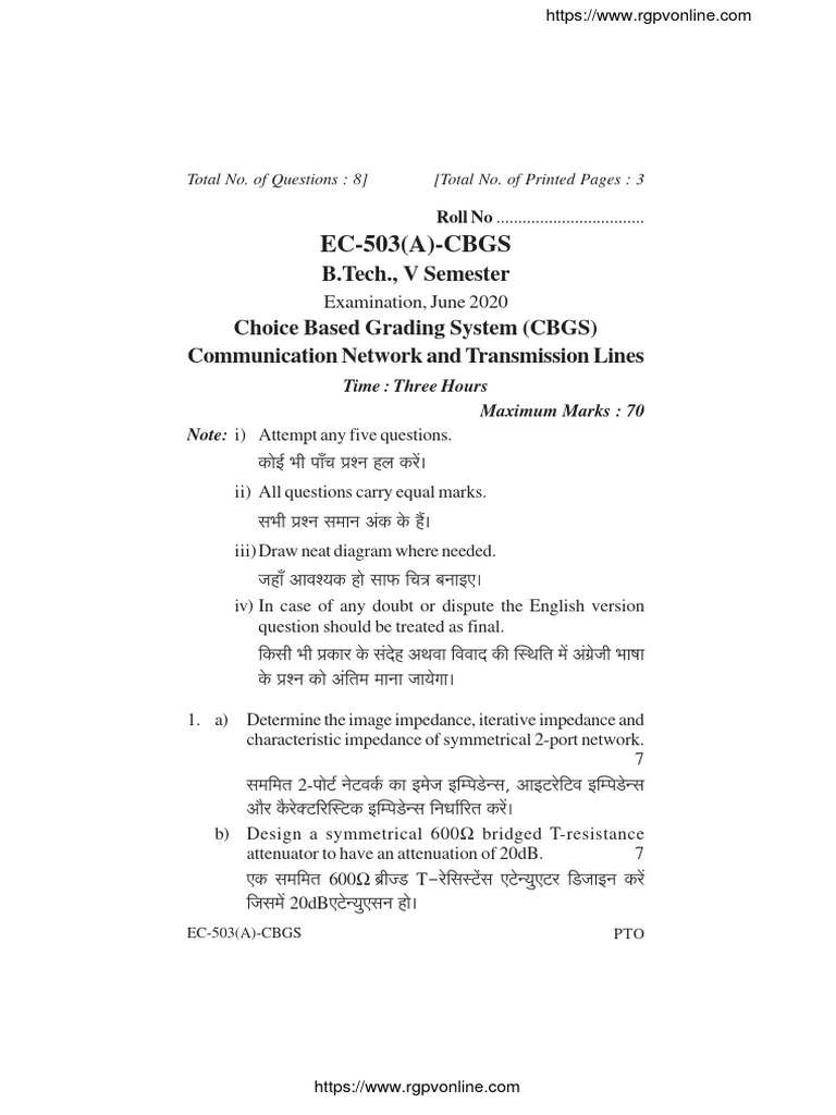 ec-503-a-communication-network-and-transmission-lines-jun-2020 (1) | PDF | Telecommunications ...