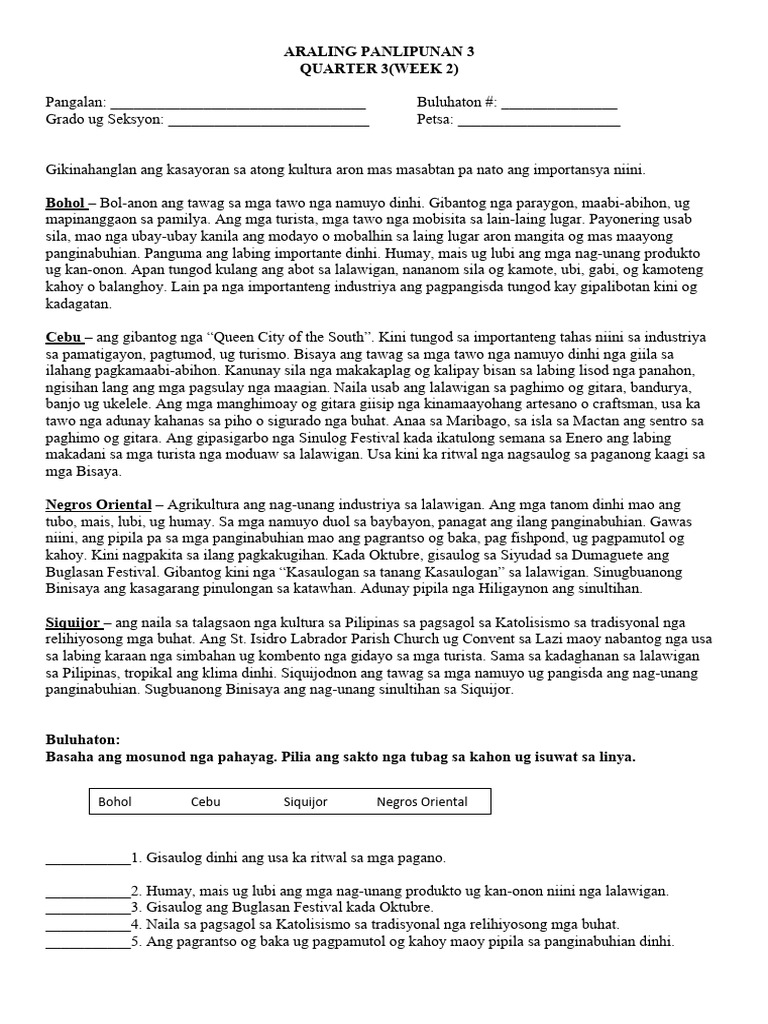 Week 2-Ap3-Supplementary Material | PDF