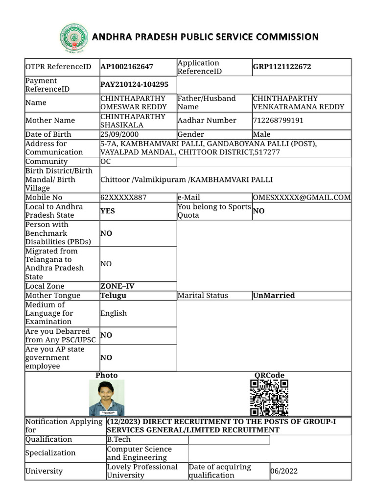 AP Groups Application | PDF