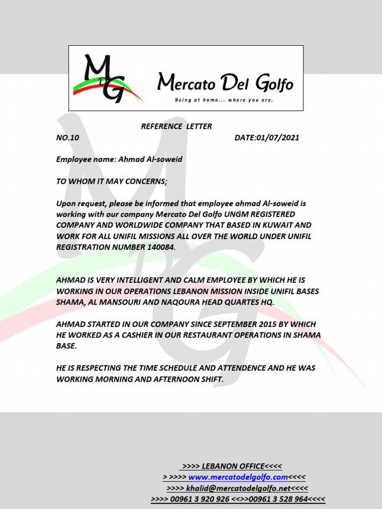 Reference Letter Ahmad | PDF | Arab–Israeli Conflict | Lebanon