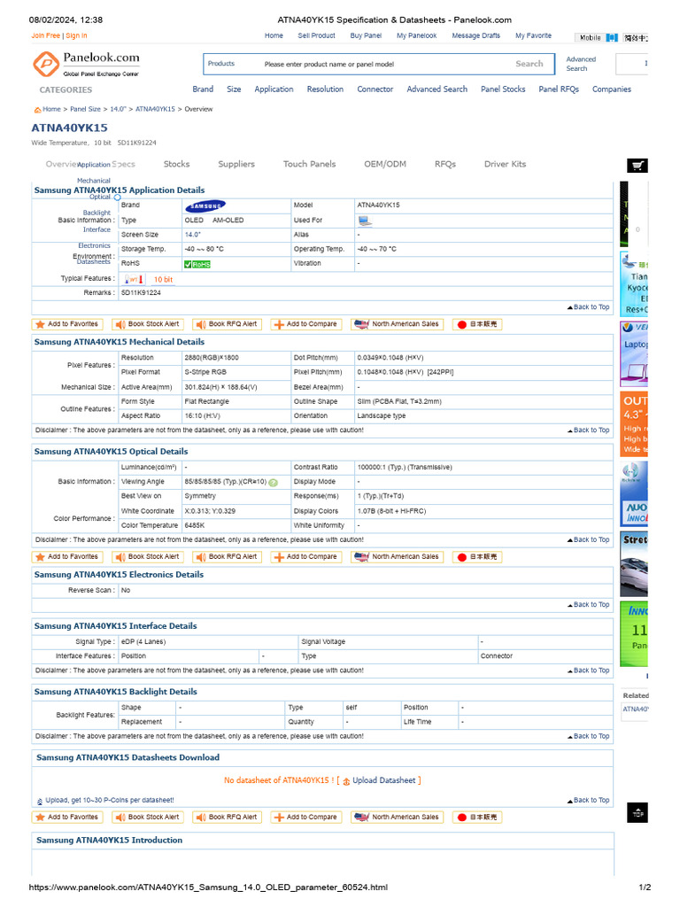 ATNA40YK15 Specification & Datasheets - Panelook.com | PDF | Rgb Color Model | Pixel
