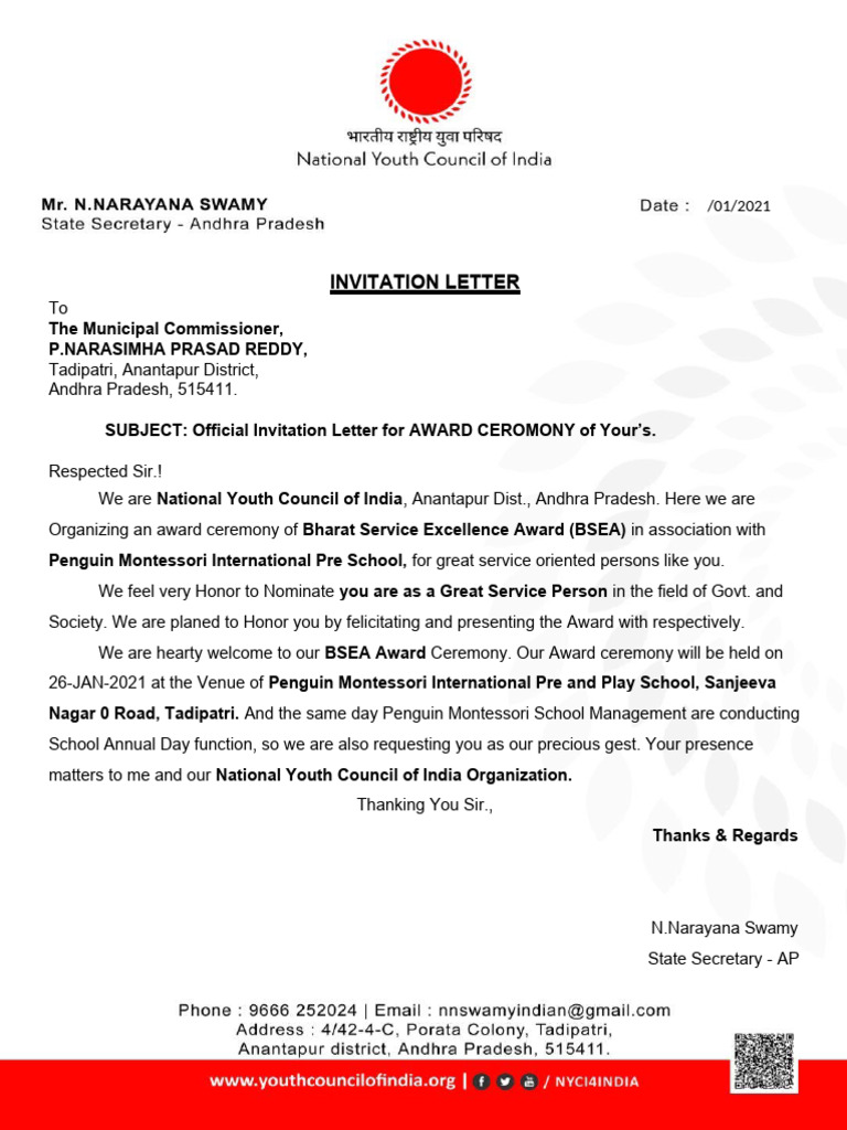 BSEA Award Ceremony Invitation 2021 | PDF