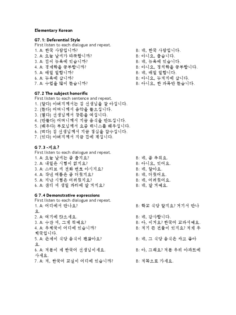 Elementary Korean | PDF
