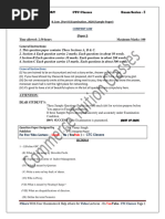 Blank-SD Form 572 | PDF | Cryptography | Information
