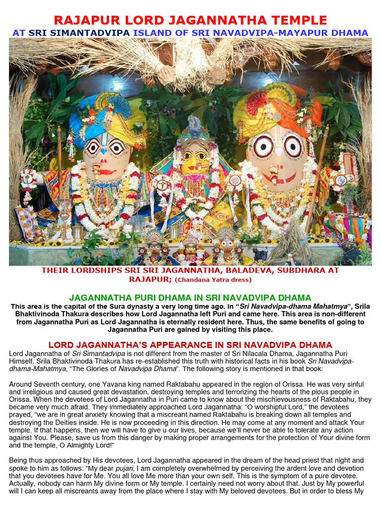 Rajapur Jagannatha Temple Simantadvipa | Download Free PDF | Shiva ...