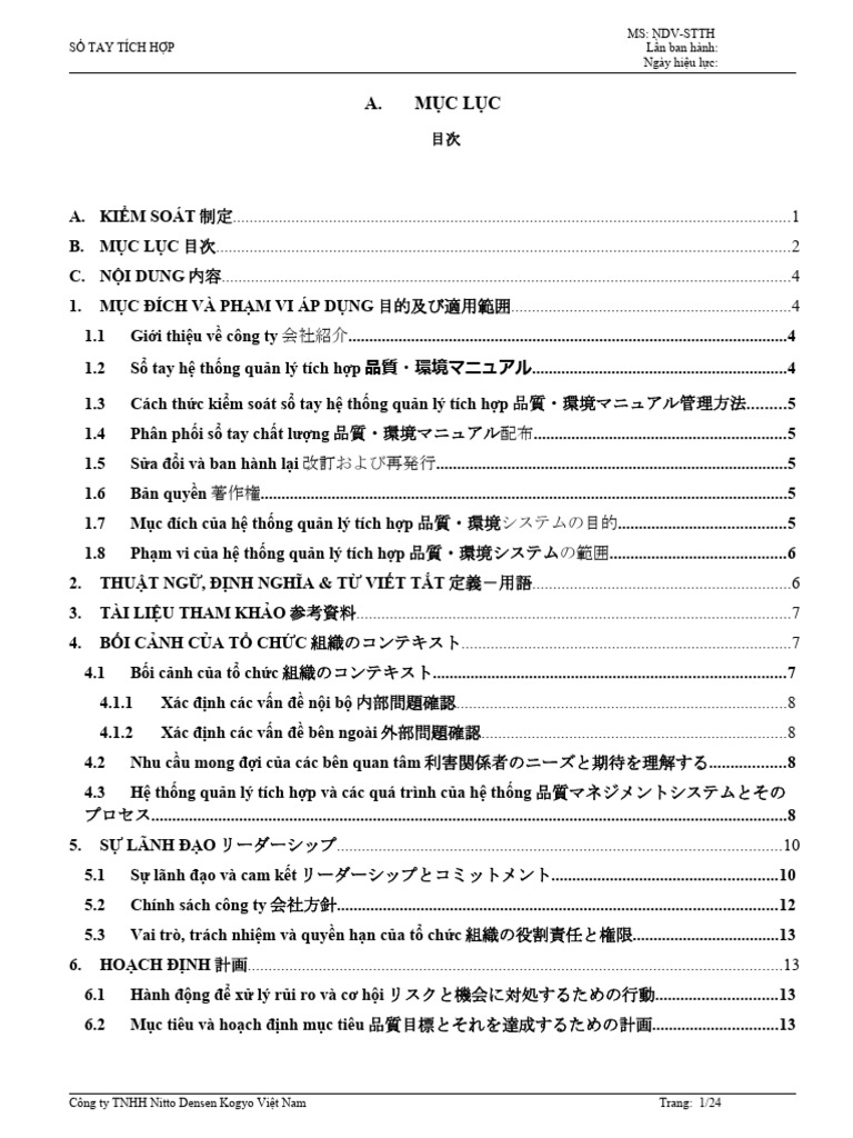 2. STTH 品質・環境マニュアル- Rev.03 - Japaness Ok | PDF