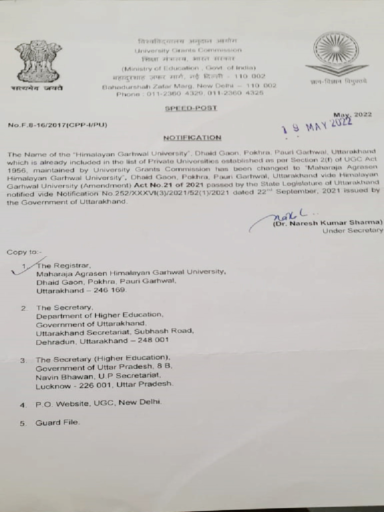 5f4d1e576c6b5_UGC Letter | PDF