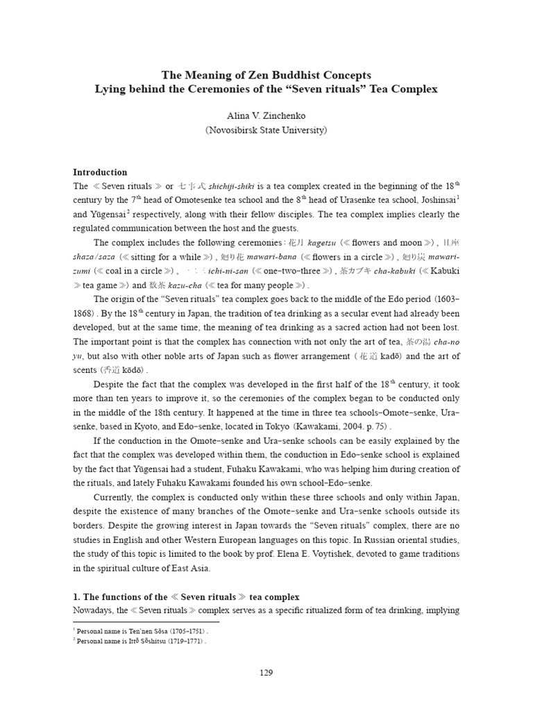 The Meaning of Zen Buddhist Concepts Lying Behind The Ceremonies of The - Seven Rituals - Tea ...