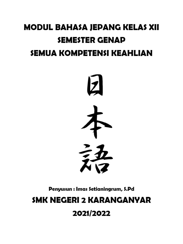 Modul Bahasa Jepang Kelas Xii | PDF