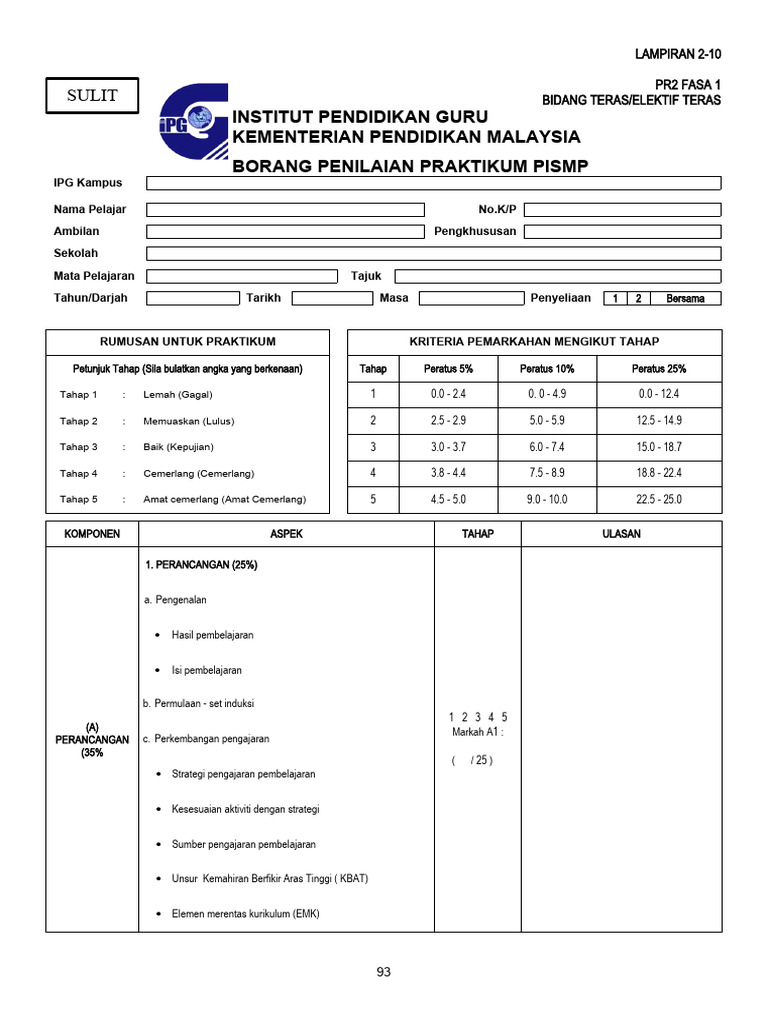 3.borang PR 2 Fasa 1 | PDF