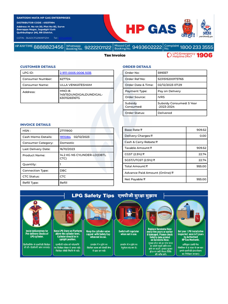 HP Gas | PDF | Liquefied Petroleum Gas | Debit Card