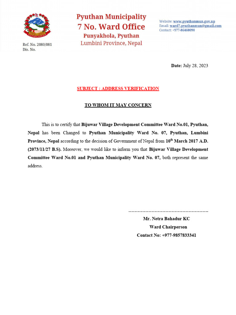 Address Verification.. | PDF