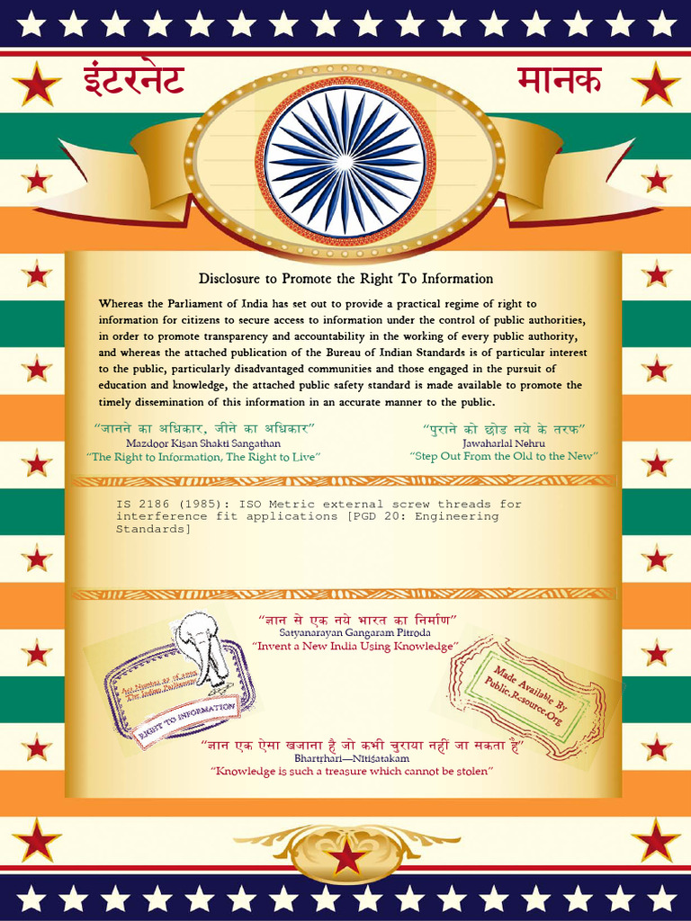 Is.2186.1985 ISO Metric External Screw Threads | PDF | Screw | Metalworking