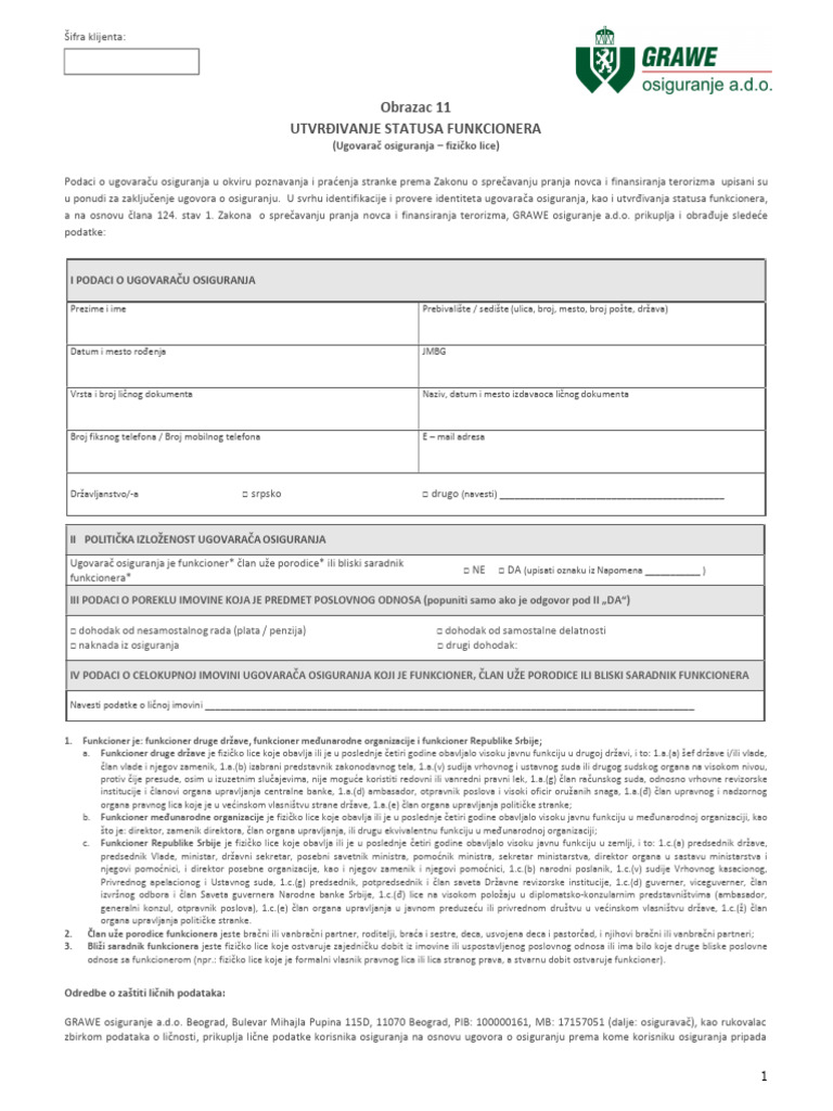 Obrazac 11 - PEP Izjava | PDF