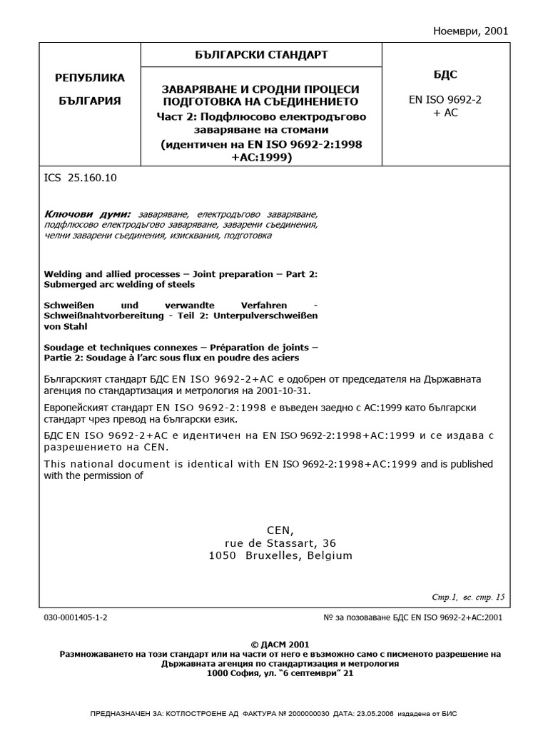 BDS en Iso 9692-2+ac | PDF