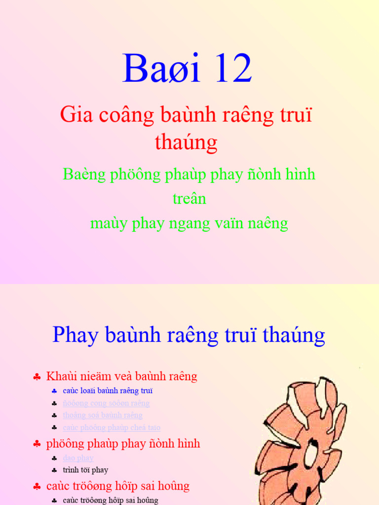 Phay - Bai 12 Banh Rang Thang | PDF