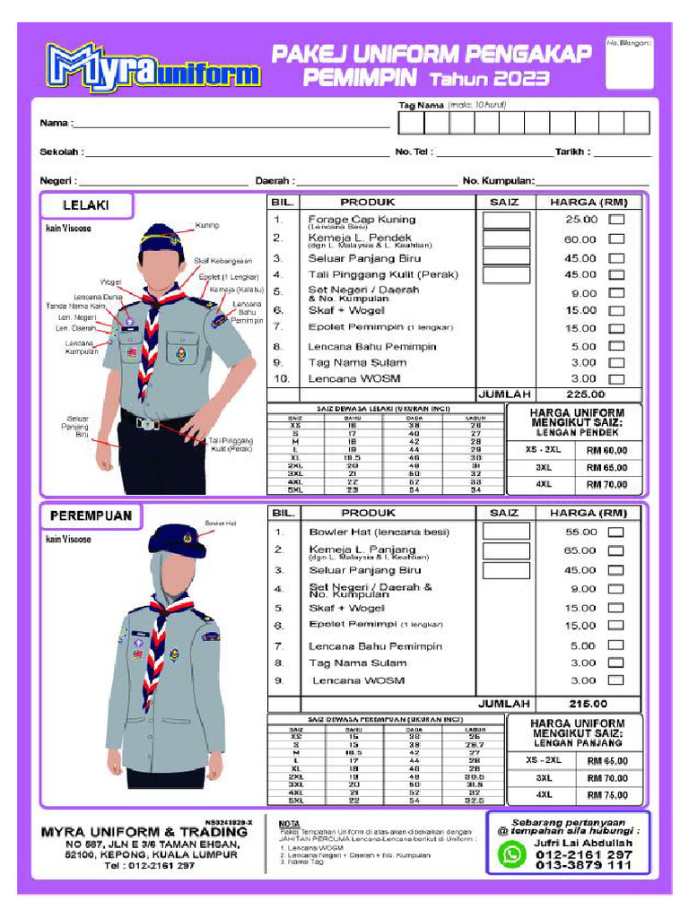 SENARAI HARGA UNIFORM PEMIMPIN DAN PKK | PDF