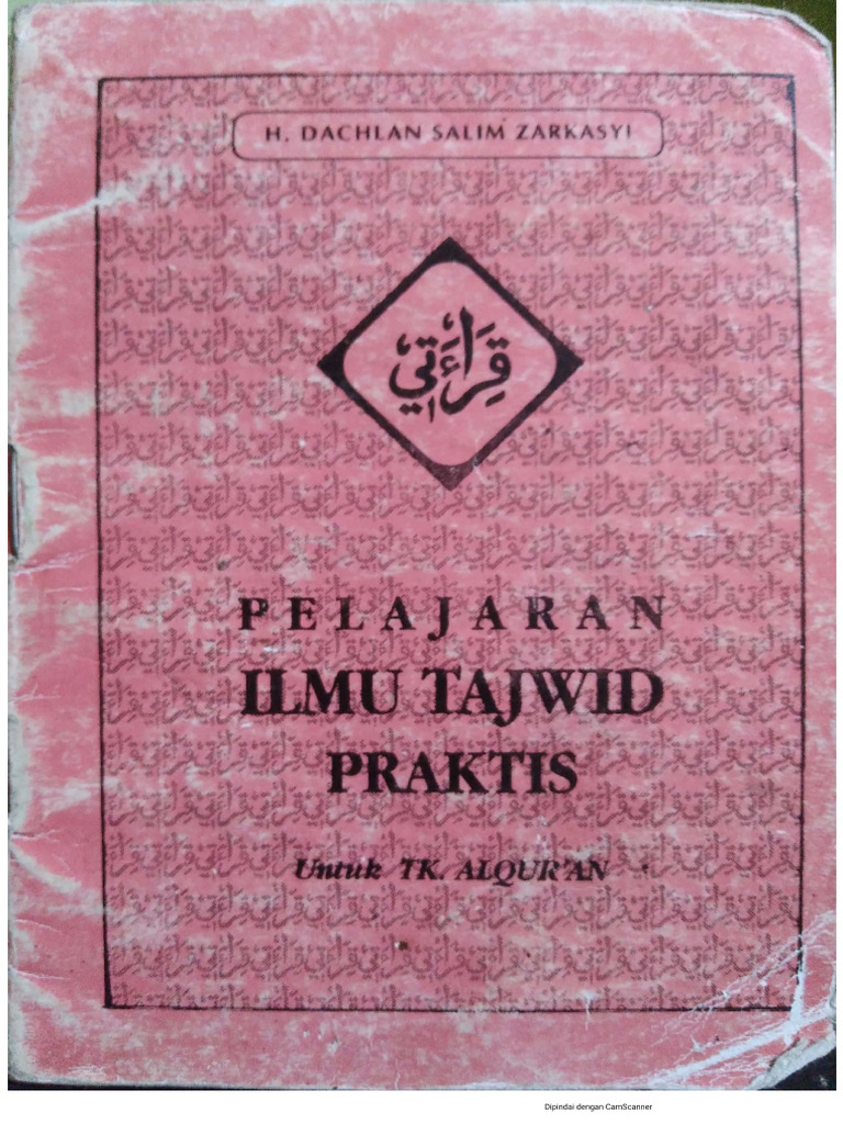 Tajwid Praktis | PDF